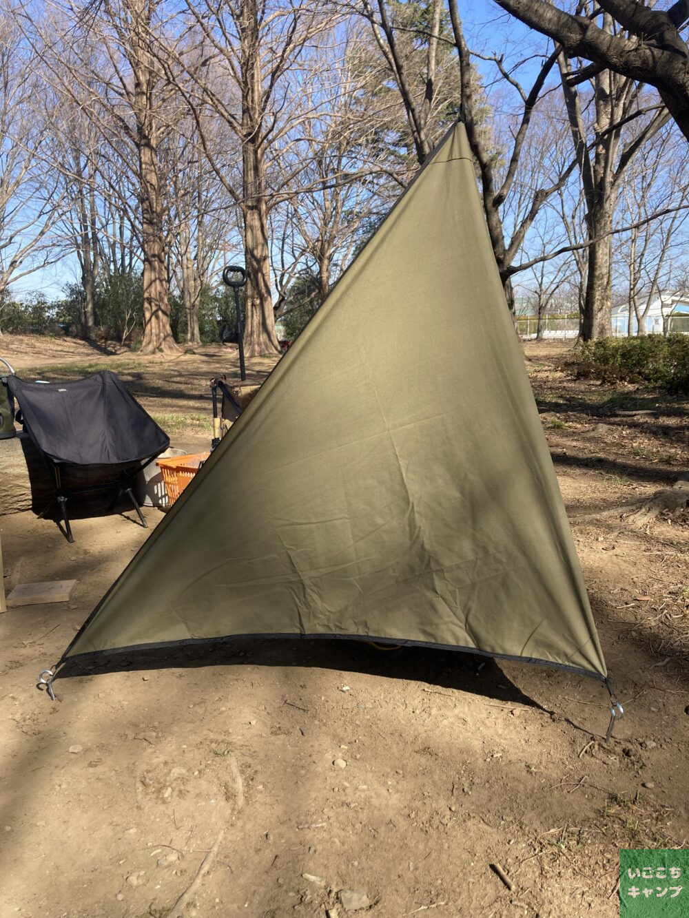ZUKK(ズック)三角形の陣幕ギルファイヤーリフレクターをレビュー！超軽量コンパクト！ | いごこちキャンプ