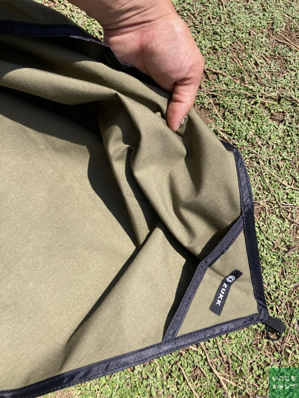 ZUKK(ズック)三角形の陣幕ギルファイヤーリフレクターをレビュー！超軽量コンパクト！ | いごこちキャンプ